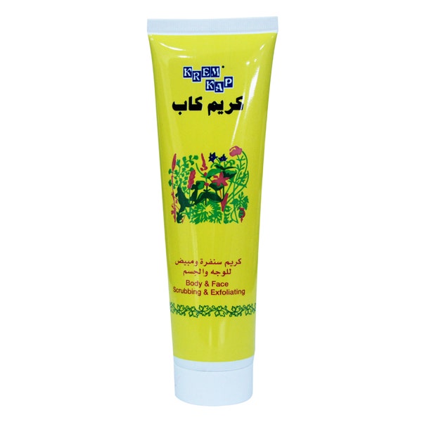 Krem Kap Exfoliating Face & Body Scrub 150ml – Dermame
