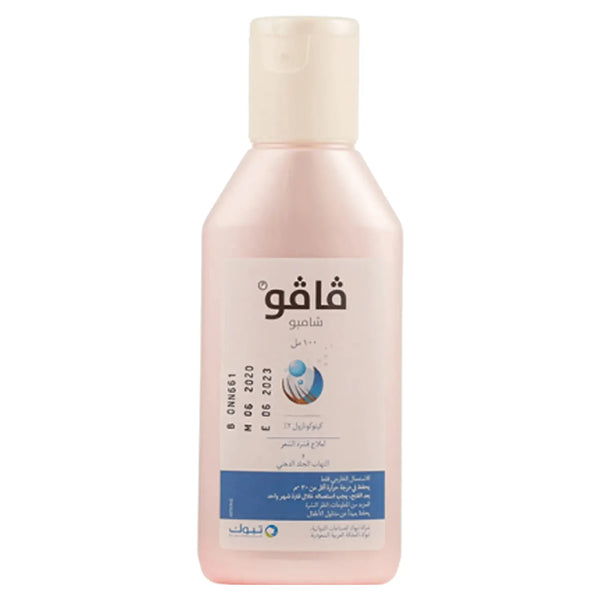 Anti-Dandruff Shampoo - Vavo Shampoo 100Ml - Dermame.Com