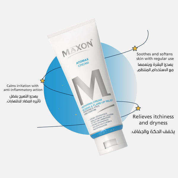 Hydrating Moisturizer - Maxon Atomax Cream 200Ml - Dermame.Com