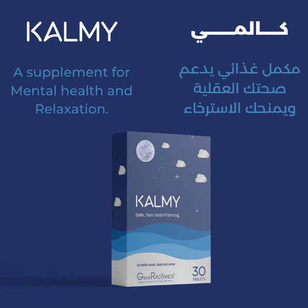 Calming Supplement - Glowradiance Kalmy Tab 30S - Dermame.Com