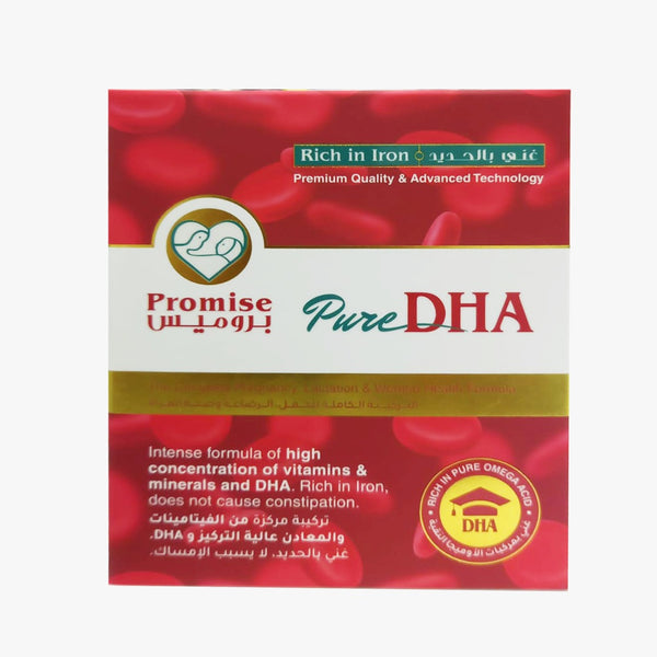 Prenatal Supplement - Promise Pure Dha Caps 60 - Dermame.Com